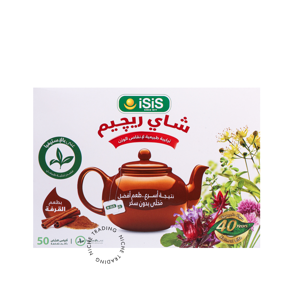 Regime Tea with Cinnamon 50 F.B – Niche-Trading
